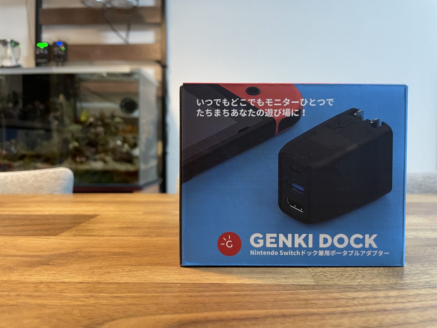 広島駅のすぐ隣！アクセス抜群のシェラトングランド広島に子連れで宿泊！ | Hamburger Chronicle