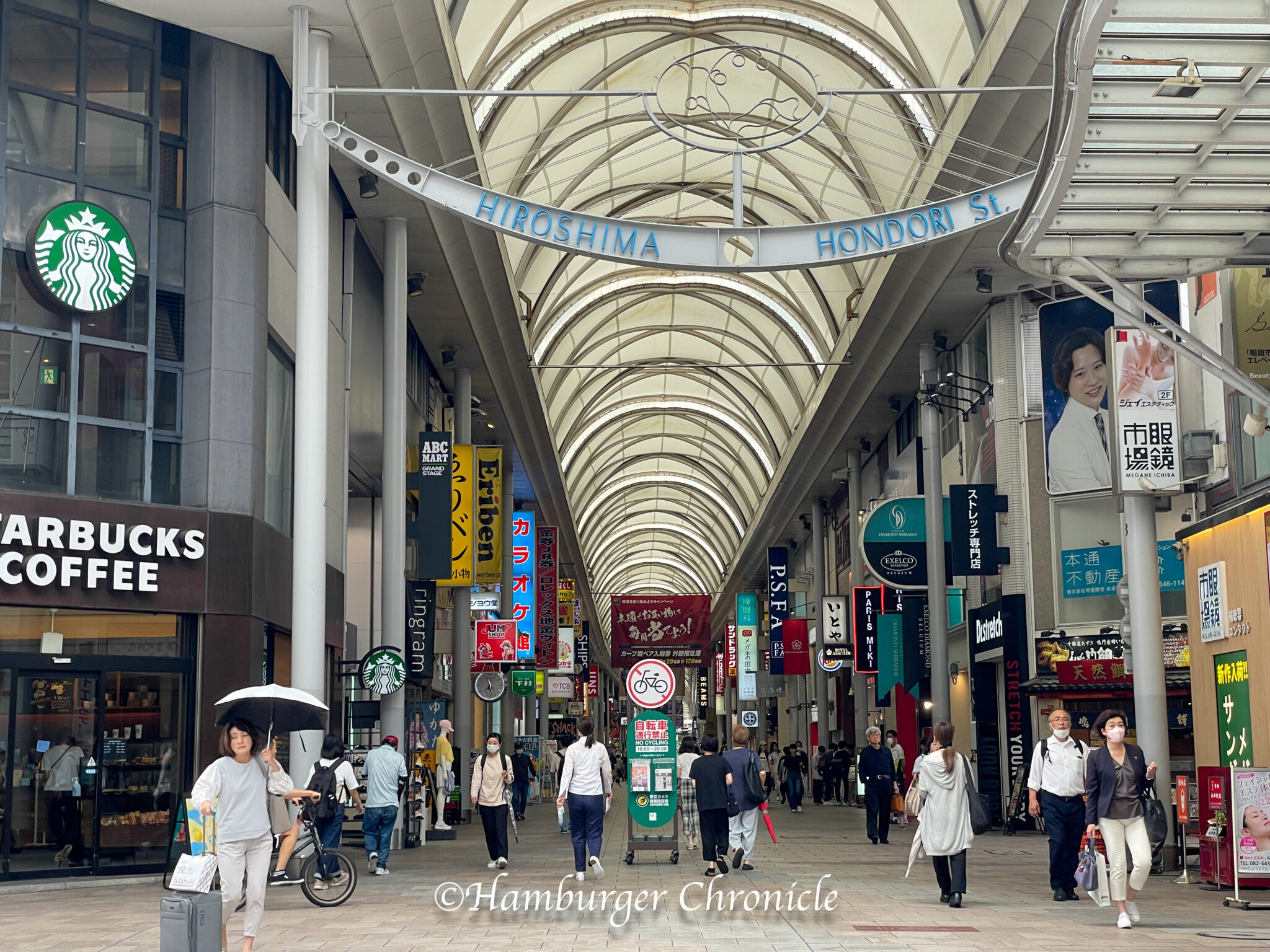 子供を連れて広島家族旅行！2泊3日で宮島としまなみ海道を満喫 | Hamburger Chronicle